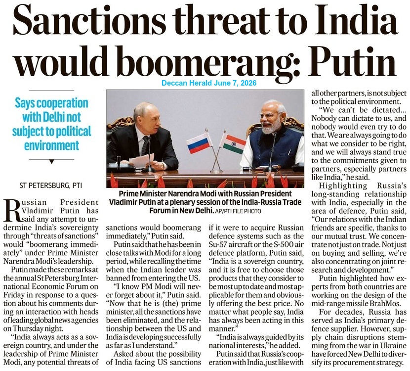 ‘India, US, Russia Can Mutually Benefit’ – Boundless Ocean Of Politics